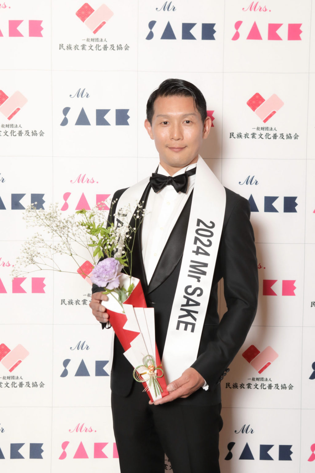 2024 Mr SAKE グランプリは、上山賢司さんが選出されました。 - Mr SAKE