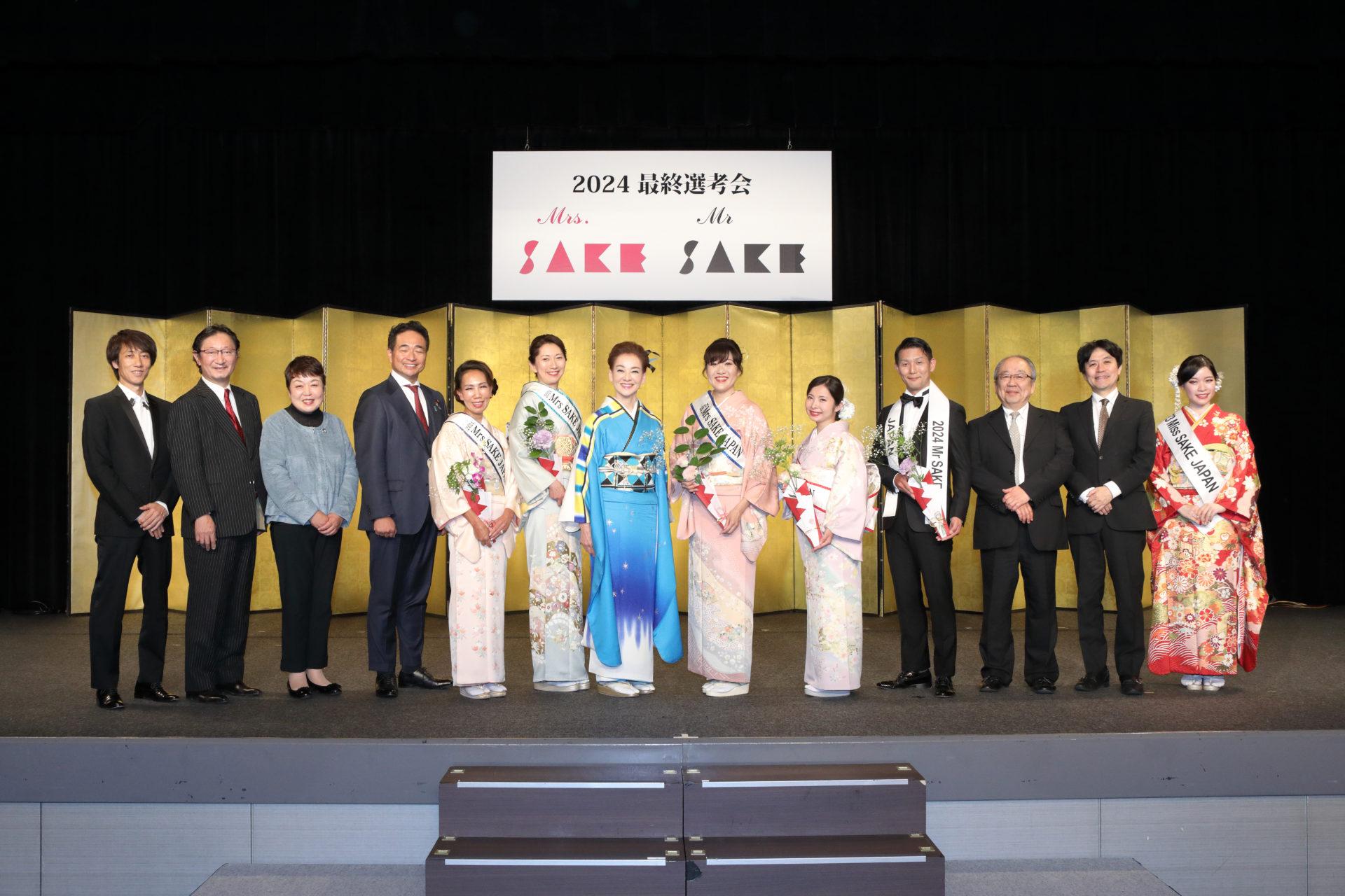 2024 Mr SAKE グランプリは、上山賢司さんが選出されました。 - Mr SAKE