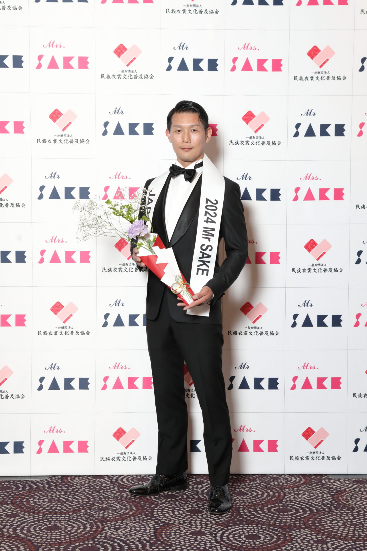 2024 Mr SAKE グランプリは、上山賢司さんが選出されました。 - Mr SAKE